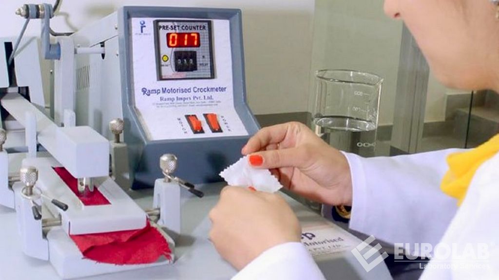 AATCC標準テスト